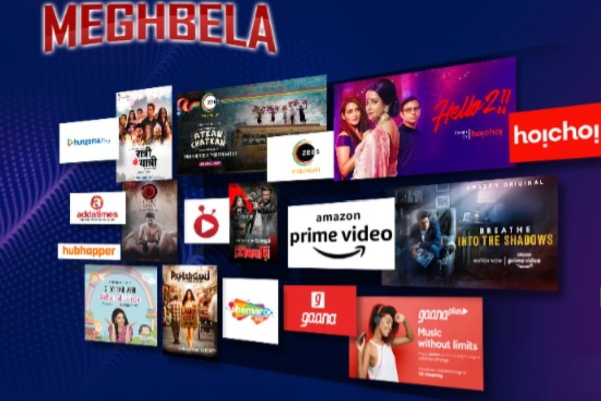 Meghbela Broadband Expenses Rs 1000 Per Month For 100 Mbps Plan With Meghbela Broadband Expenses Rs 1000 Per Month For 100 Mbps Plan With