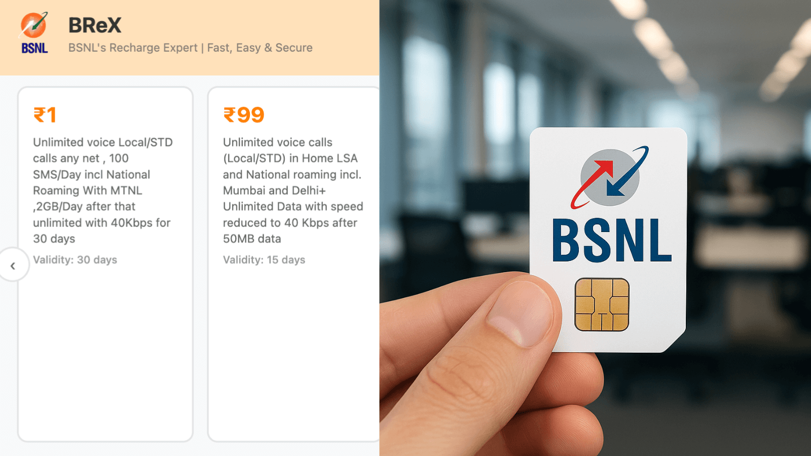 BSNL Rolls Out BReX Chatbot With Automatic Plan Detection and Smart Voucher Suggestions